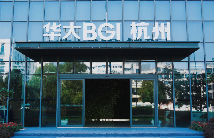 ICG, The Annual Meeting of the International Conference on Genomics