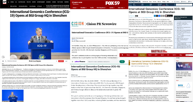 ICG, The Annual Meeting of the International Conference on Genomics